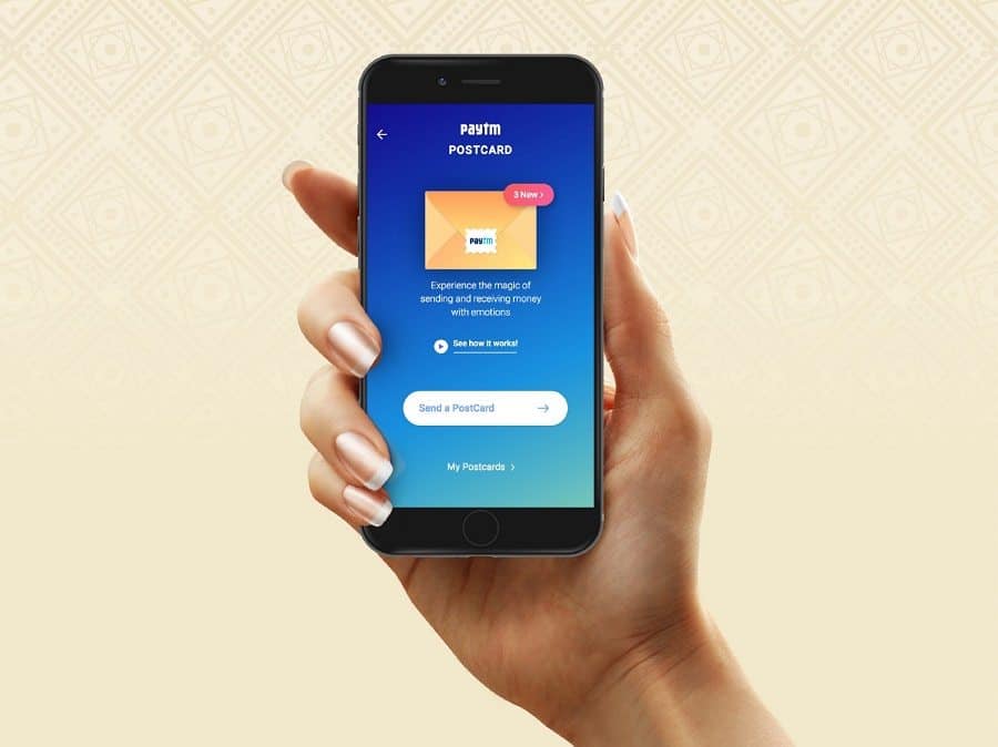 Paytm Launches Postcard to Send Money with Custom Messages