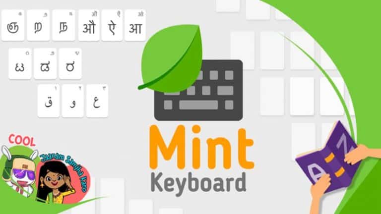 Xiaomi Launched Mint Keyboard with Support for 23 Indic Languages