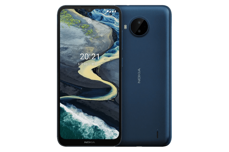 Nokia C20 Plus with Android 11 Go Edition and Dual Cameras Launched in ...