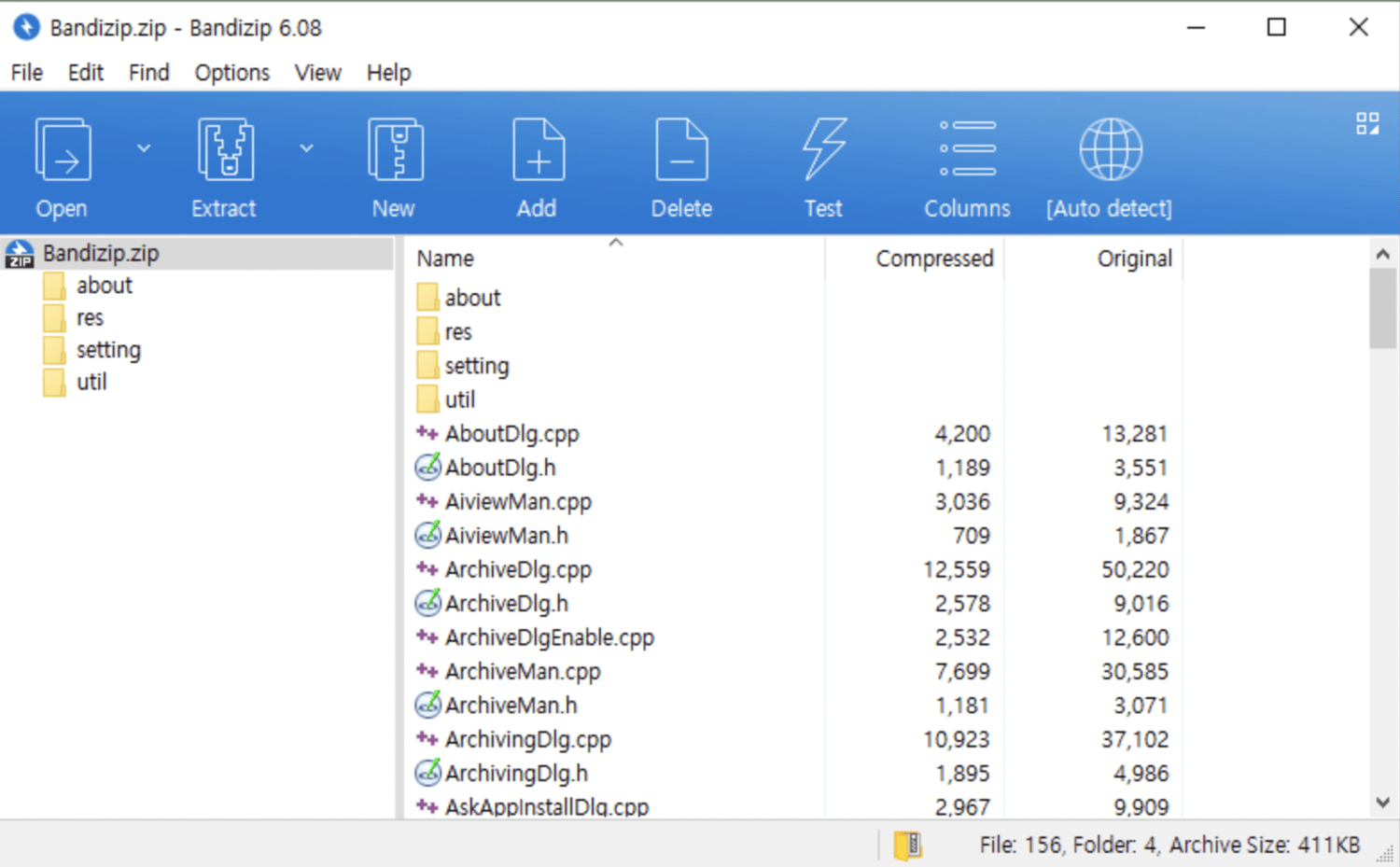 9 Best Free WinZip Alternatives for Windows, macOS, and Android