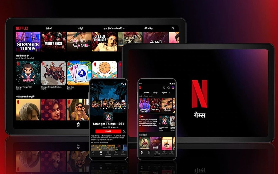 Netflix Launches 5 New Free-to-Play Mobile Games on it's Android Users ...