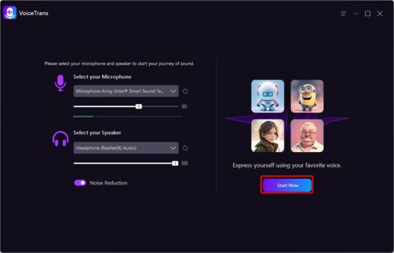 Fineshare VoiceTrans Review: The Voice Transforming App