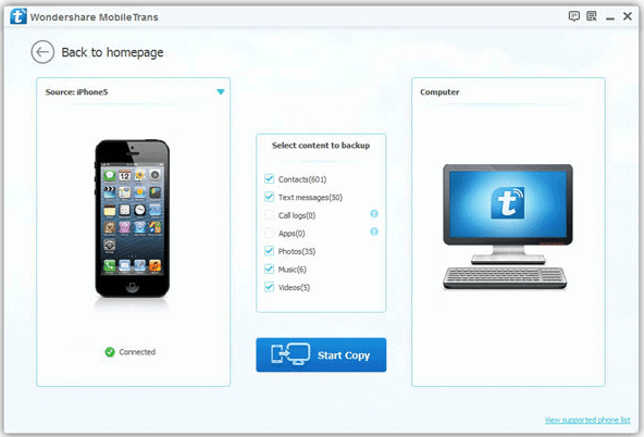 How to Transfer Data from Old Phone to New Mobile